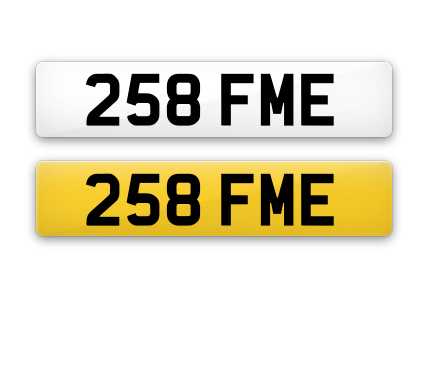 258FME private number plate from Plates4less