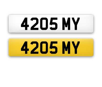 4205MY private number plate from Plates4less