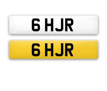 6HJR private number plate from Plates4less