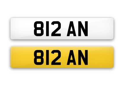 812AN private number plate from Plates4less