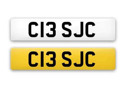 C13SJC private number plate from Plates4less