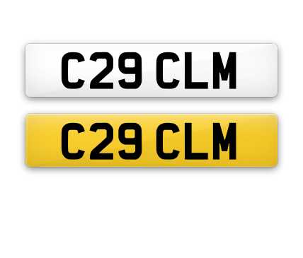 C29CLM private number plate from Plates4less