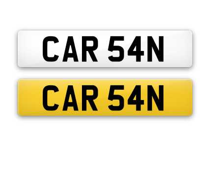 CAR54N private number plate from Plates4less