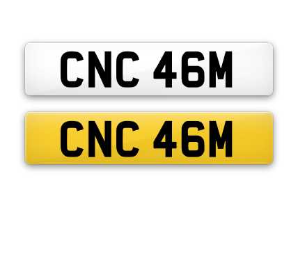 CNC46M private number plate from Plates4less
