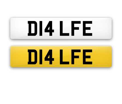 D14LFE private number plate from Plates4less