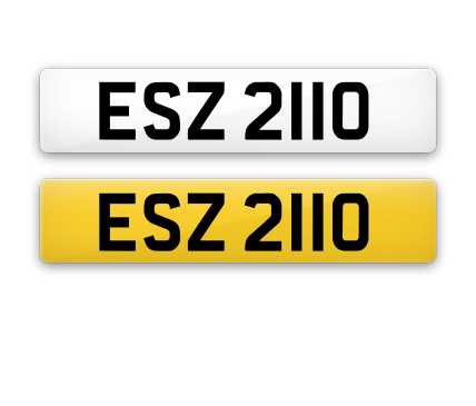 ESZ2110 private number plate from Plates4less