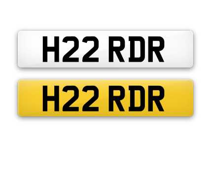 H22RDR private number plate from Plates4less