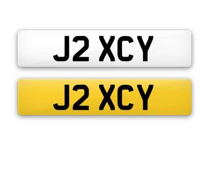 J2XCY private number plate from Plates4less
