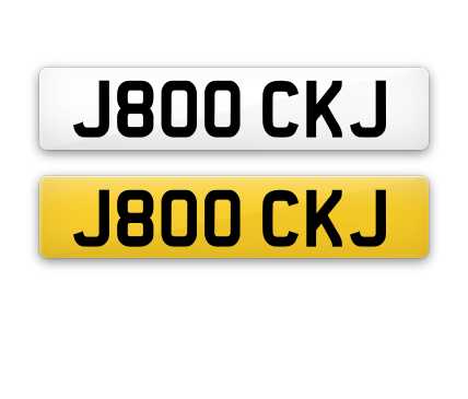 J800CKJ private number plate from Plates4less