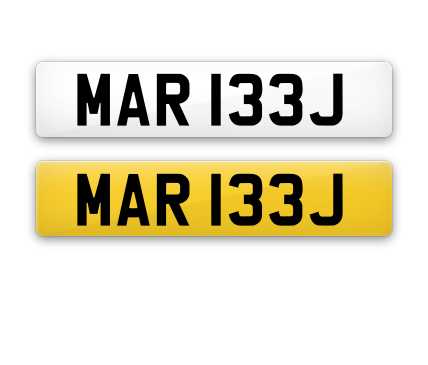 MAR133J private number plate from Plates4less