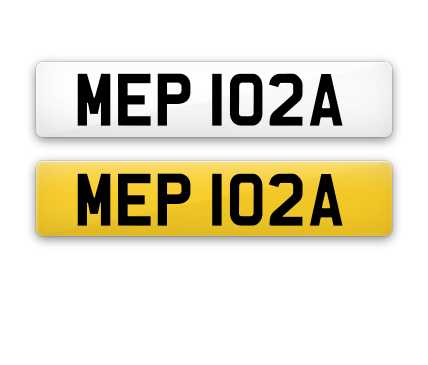 MEP102A private number plate from Plates4less