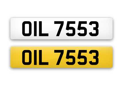 OIL7553 private number plate from Plates4less
