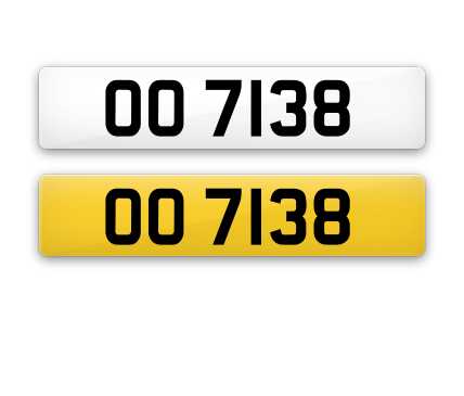 OO7138 private number plate from Plates4less
