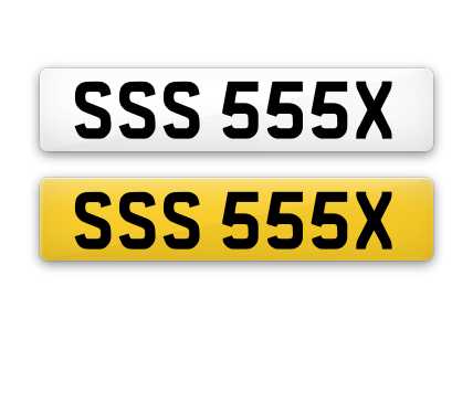 SSS555X private number plate from Plates4less